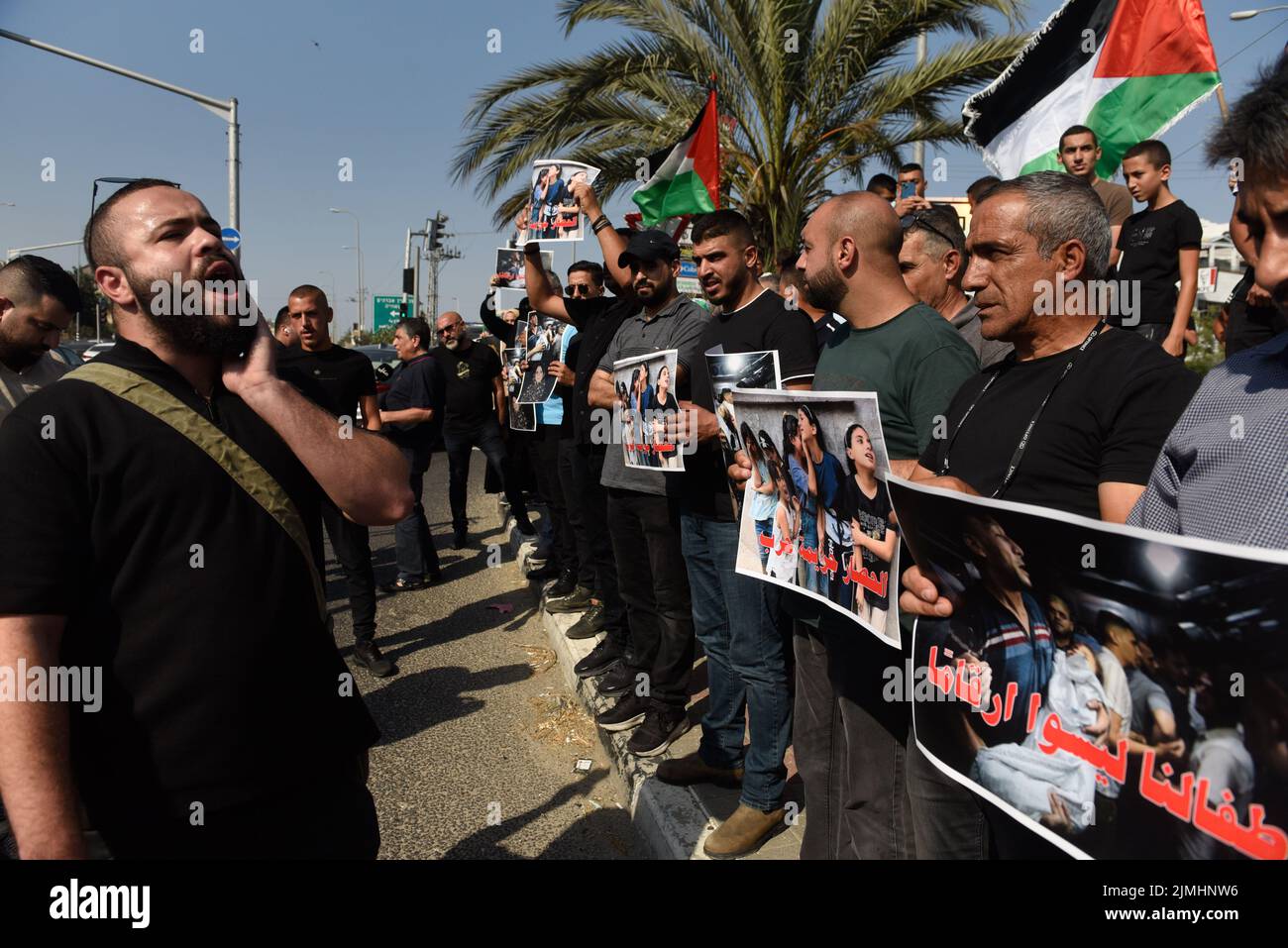 Um al fahem hi-res stock photography and images - Alamy