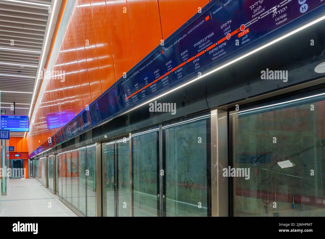 Tel-Aviv, Israel - May 26, 2022: View of the Allenby subway station (in ...