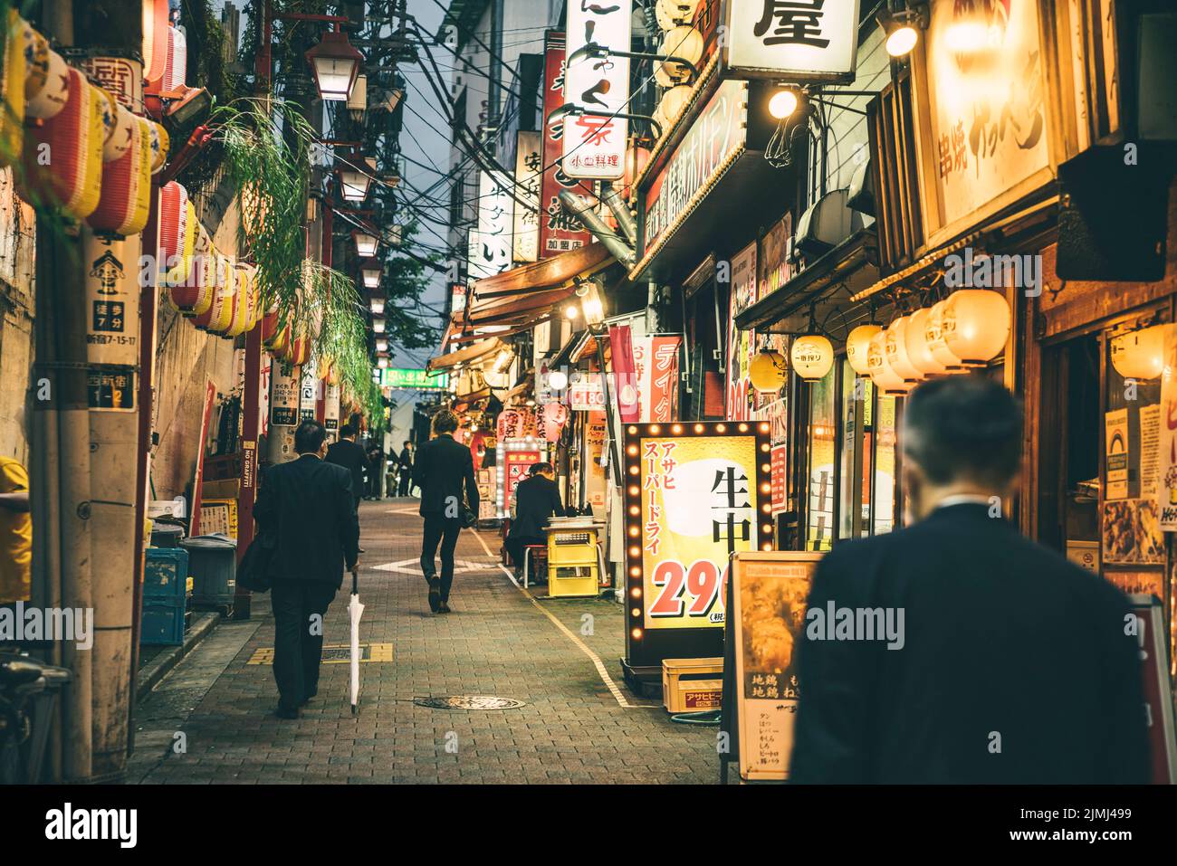 View street city night with people lights Stock Photo - Alamy