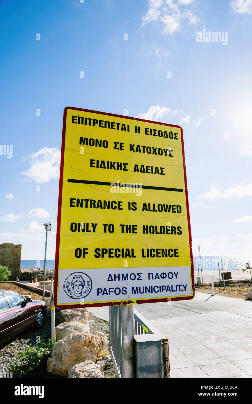 Text holders hi-res stock photography and images - Alamy