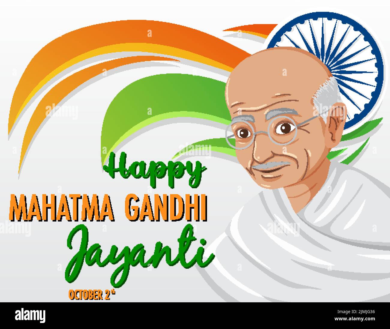 Mahatma Gandhi Jayanti Day Poster illustration Stock Vector Image & Art ...