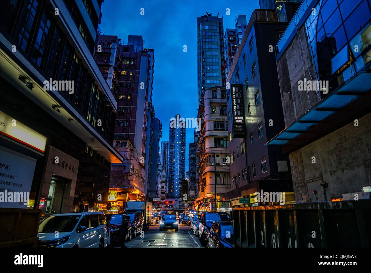 Hong Kong cityscape Stock Photo - Alamy
