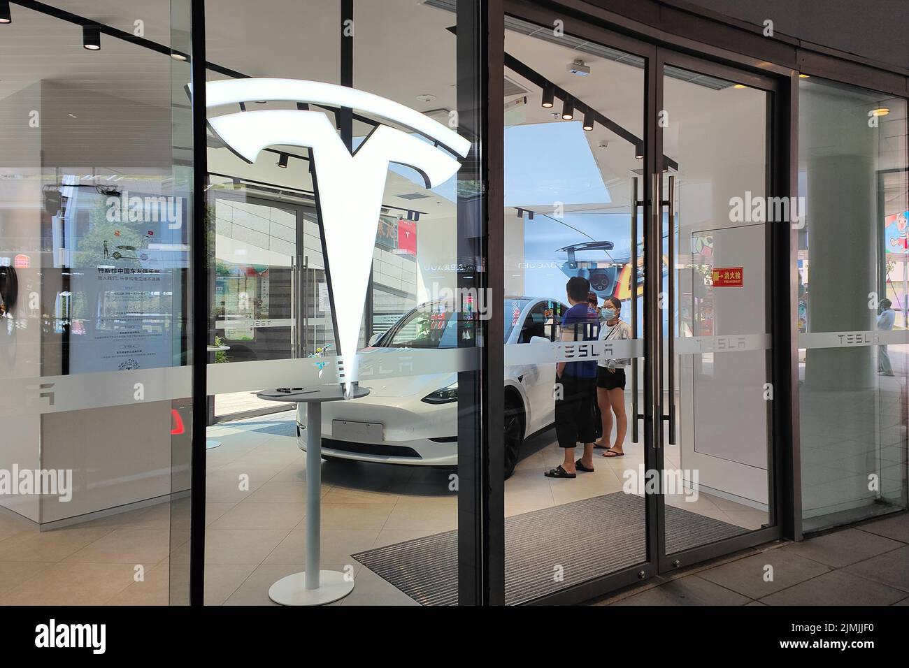 SHANGHAI, CHINA - AUGUST 2, 2022 - The Tesla Experience store, which ...