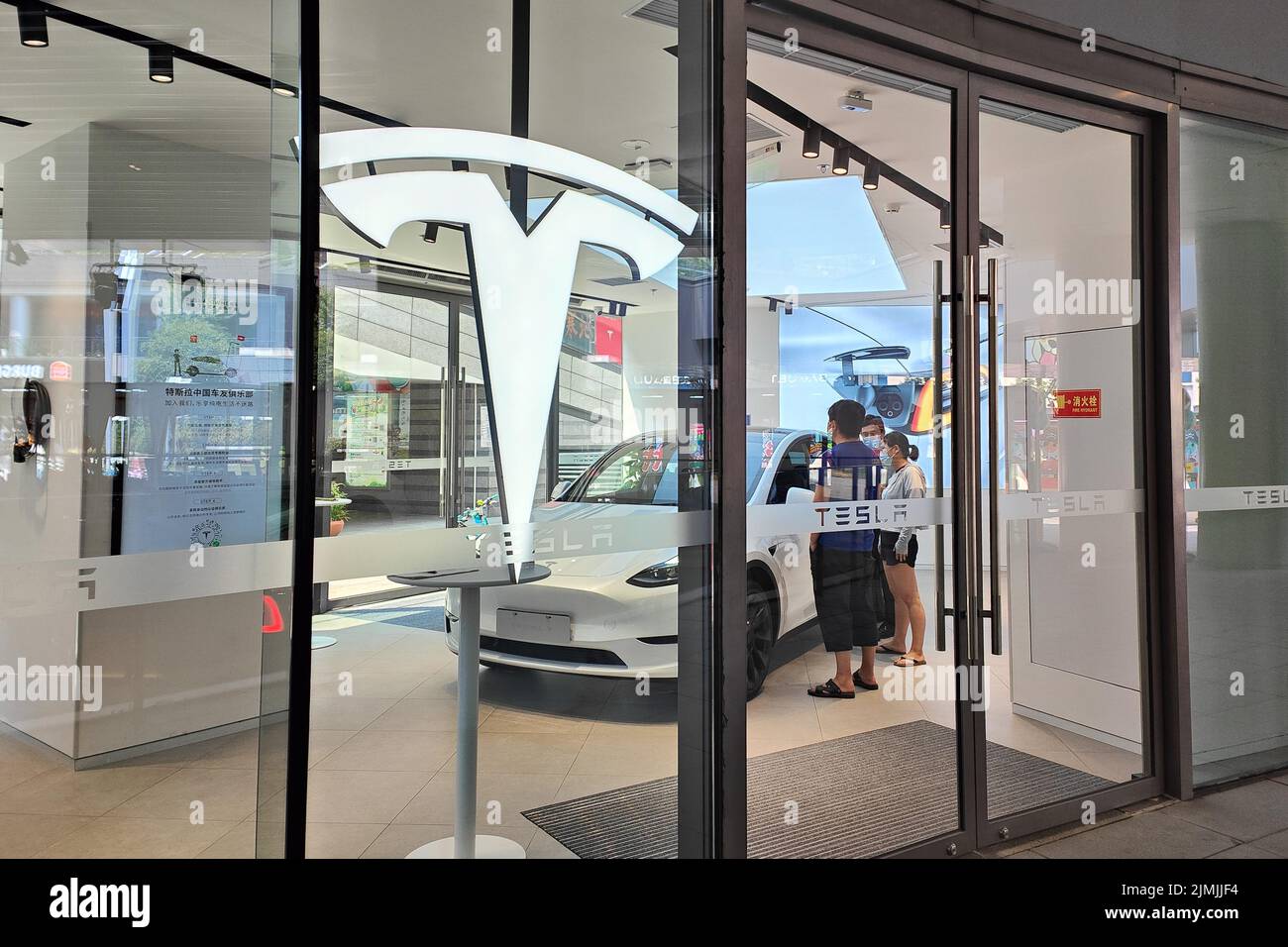 SHANGHAI, CHINA - AUGUST 2, 2022 - The Tesla Experience store, which ...