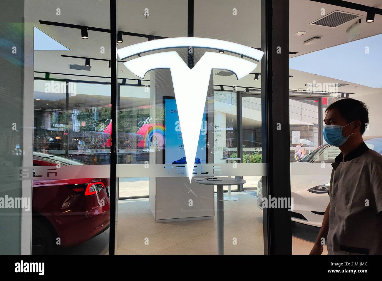 SHANGHAI, CHINA - AUGUST 2, 2022 - The Tesla Experience store, which ...