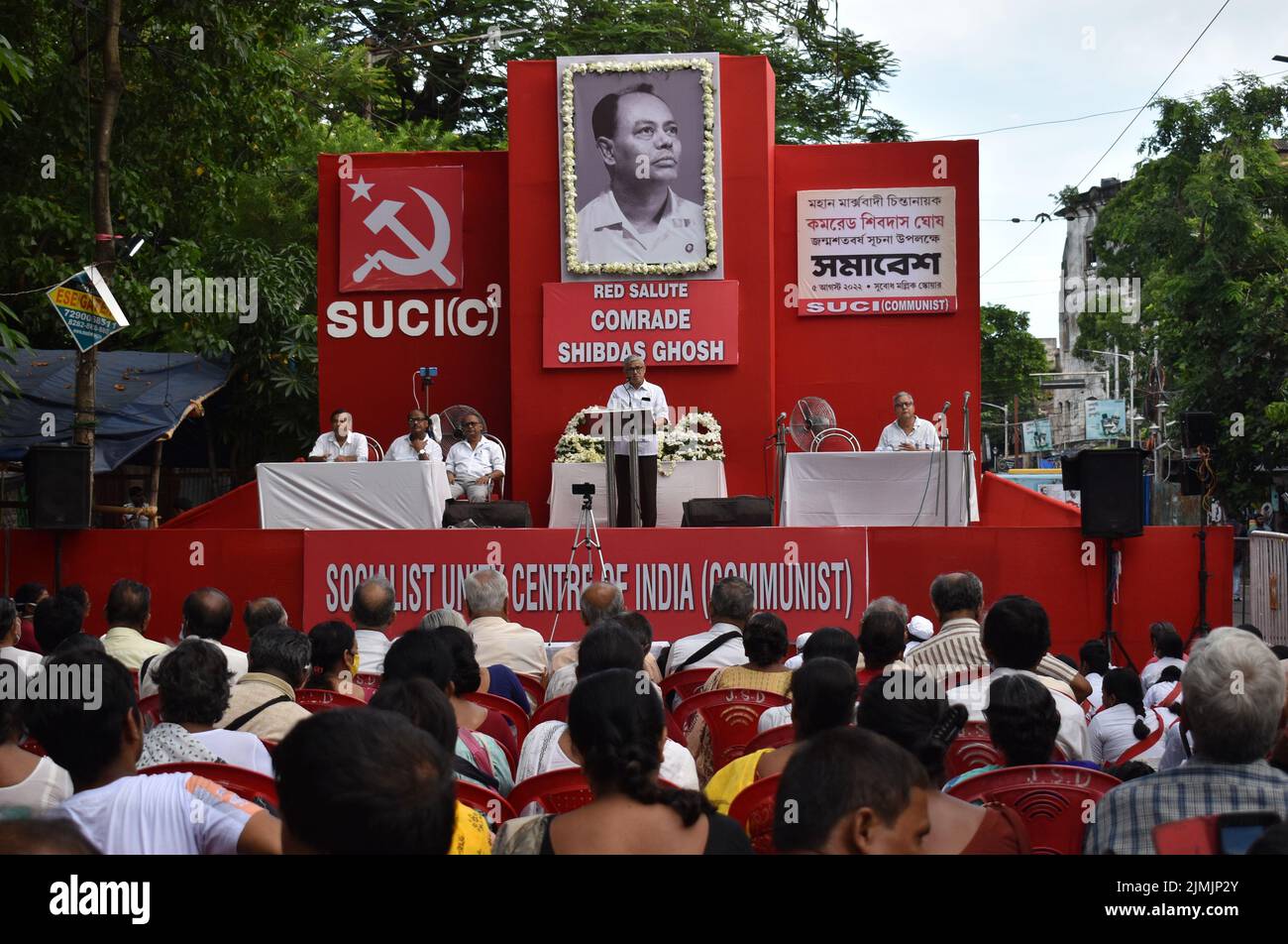 Shivdas ghosh hi-res stock photography and images - Alamy