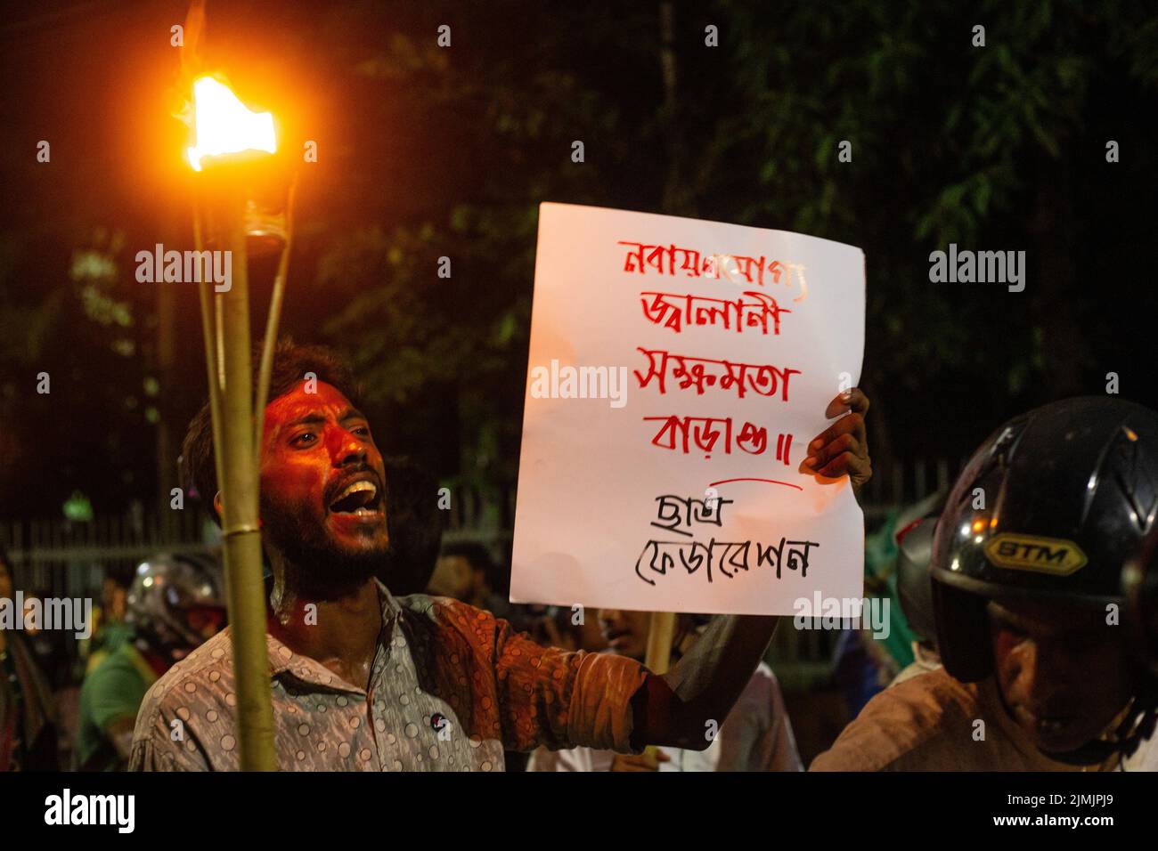 Load shedding hi-res stock photography and images - Alamy