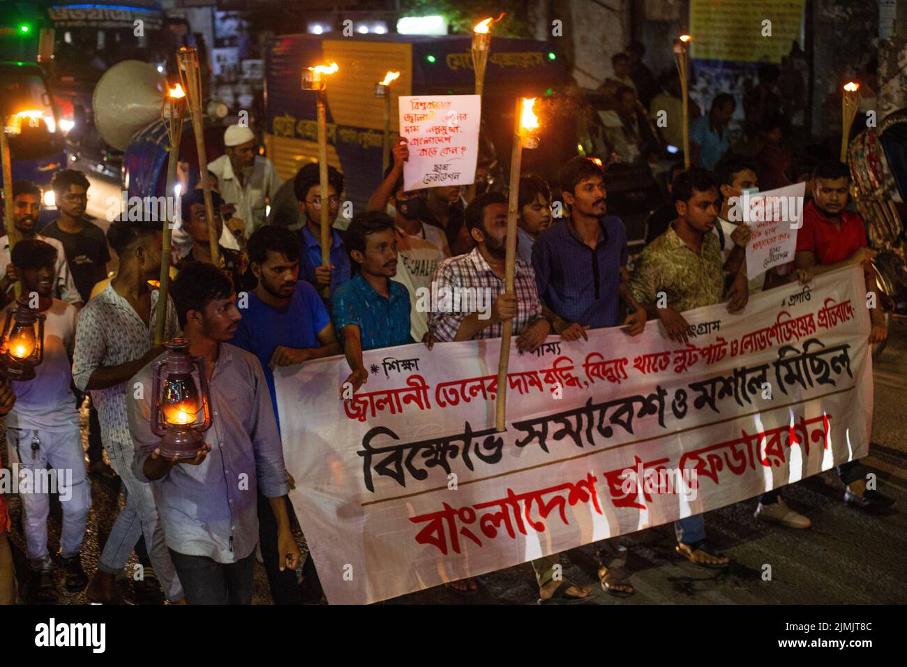 Load shedding in bangladesh hi-res stock photography and images - Alamy