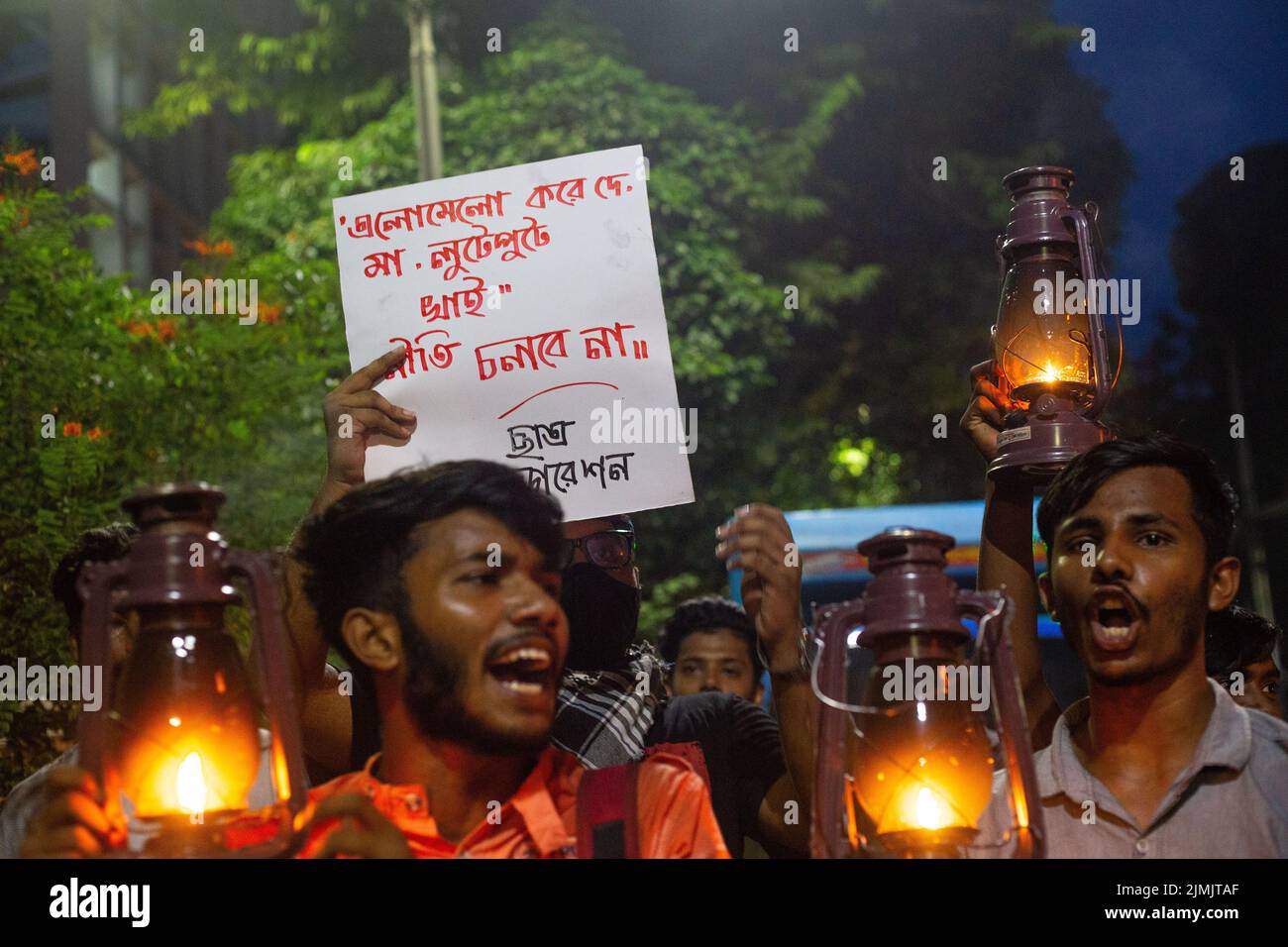 Load shedding in bangladesh hi-res stock photography and images - Alamy