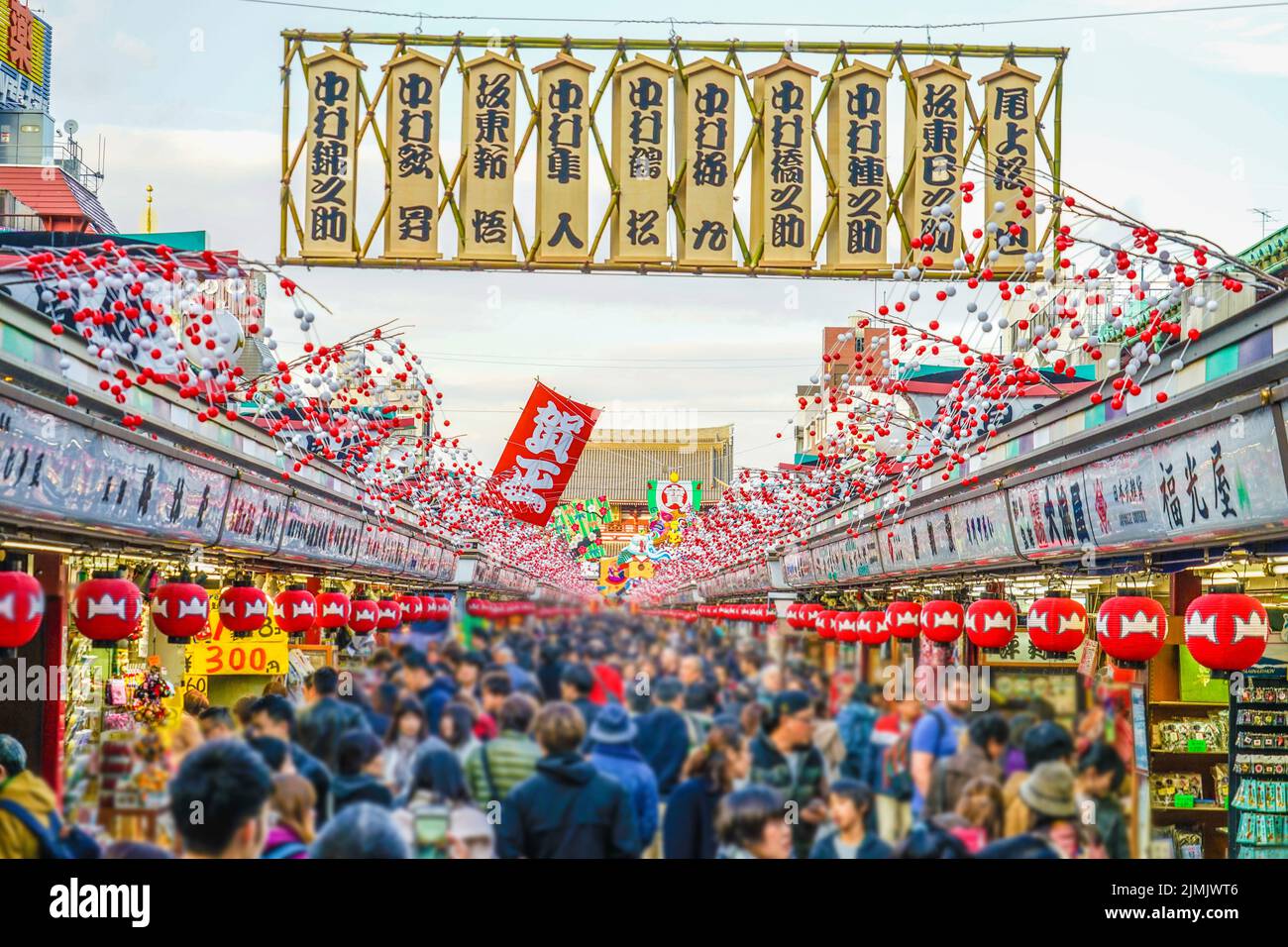 Nakamise street lit by sunset Asakusa Stock Photo - Alamy