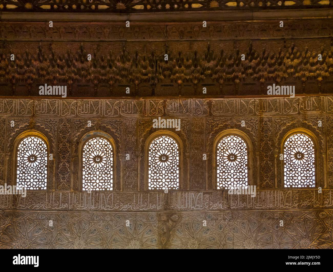 Maurisches reliefdekor hi-res stock photography and images - Alamy