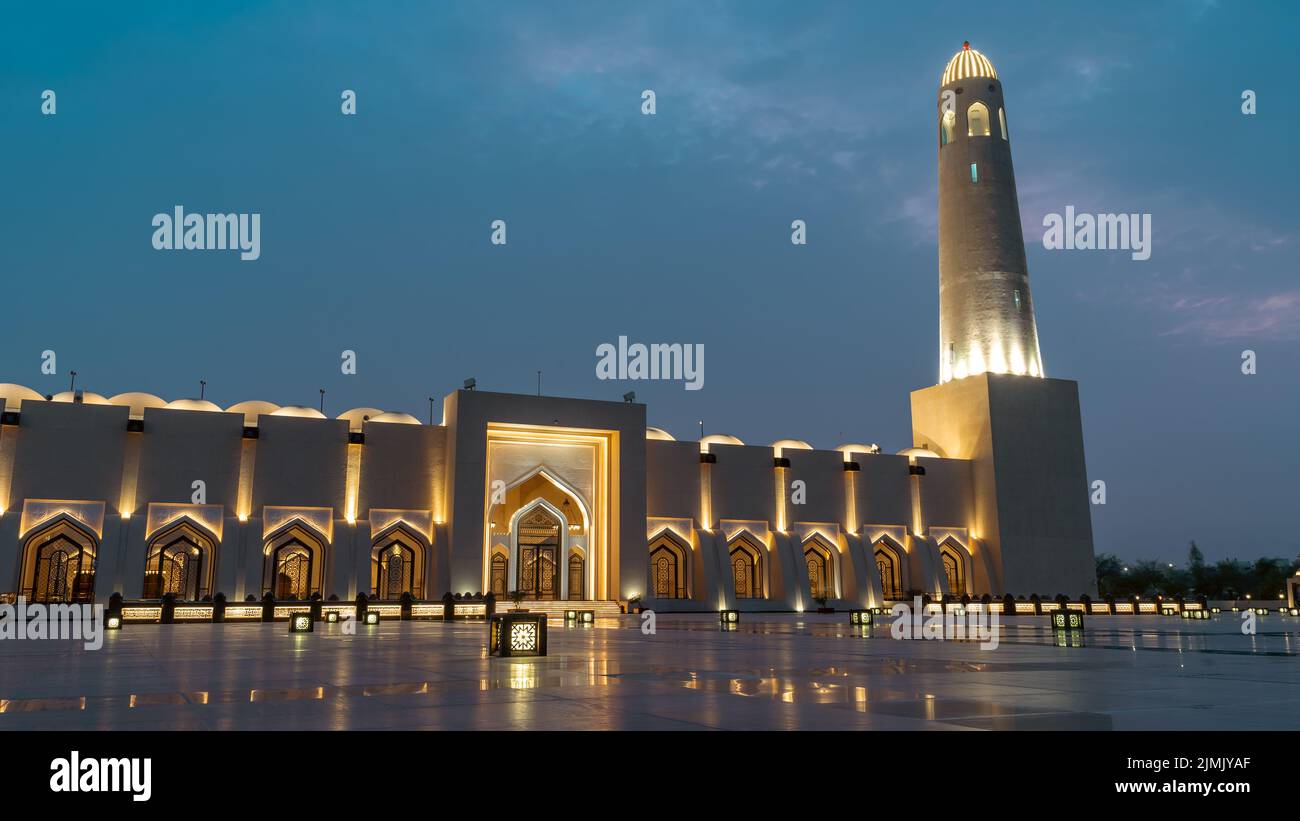 Imam Abdul Wahab Mosque: The Qatar State Grand Mosque Mosque Stock ...