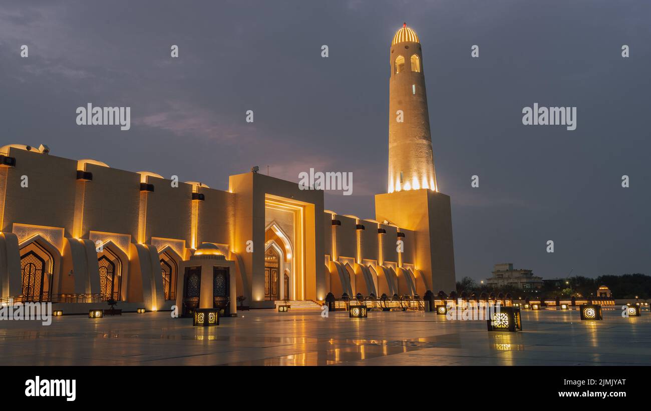 Imam Abdul Wahab Mosque: The Qatar State Grand Mosque Mosque Stock ...