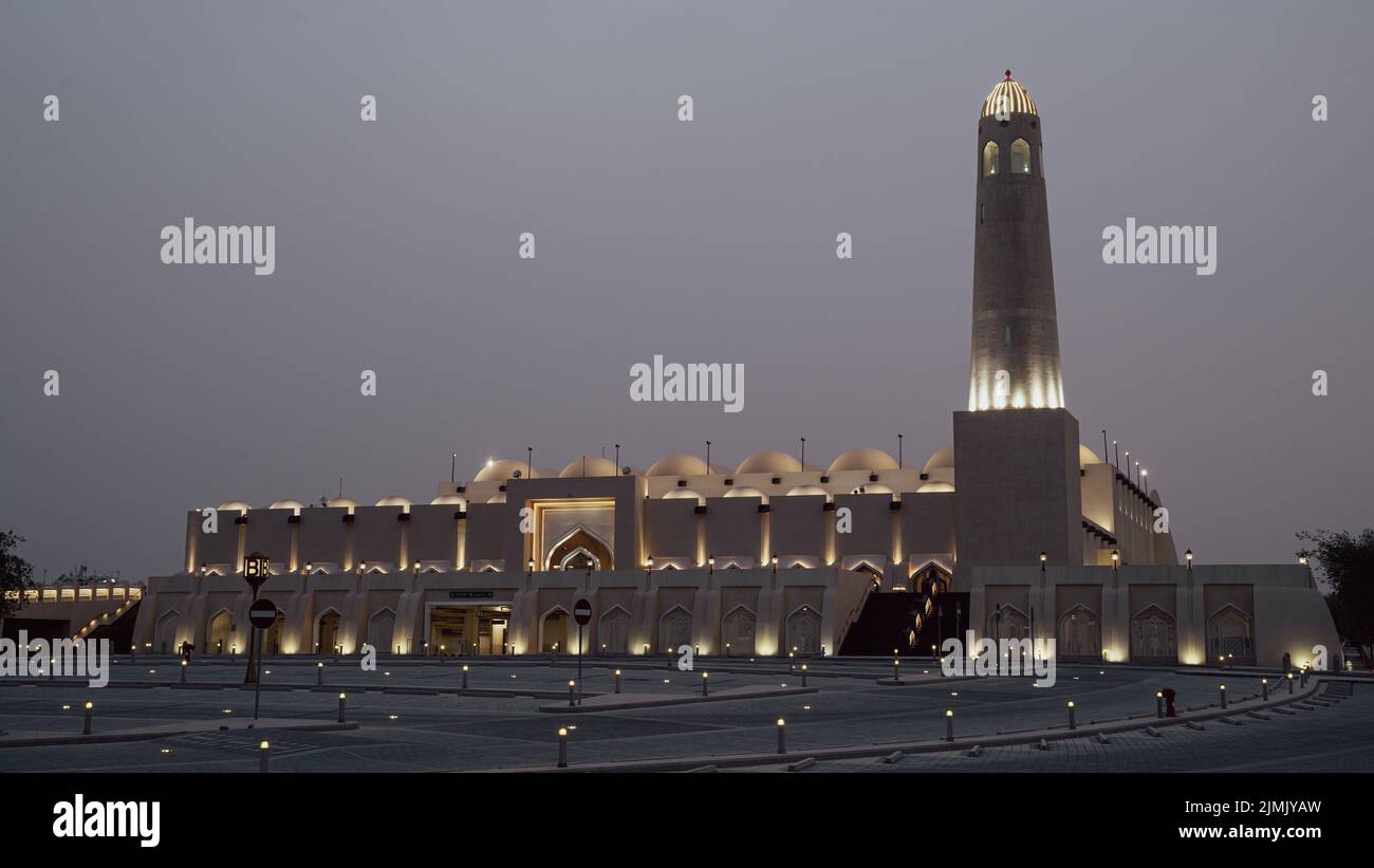 Imam Abdul Wahab Mosque: The Qatar State Grand Mosque Mosque Stock ...