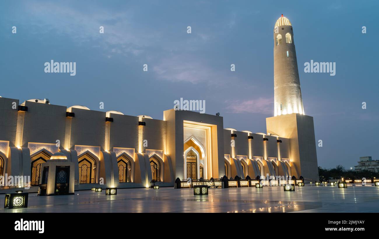 Imam Abdul Wahab Mosque: The Qatar State Grand Mosque Mosque Stock ...