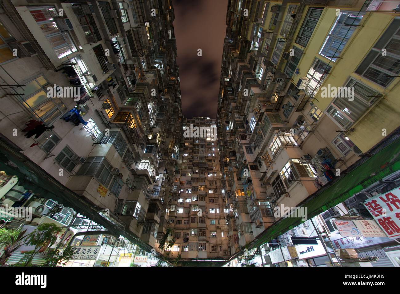 Hong Kong apartment high-rise apartment (Quarry Bay Stock Photo - Alamy