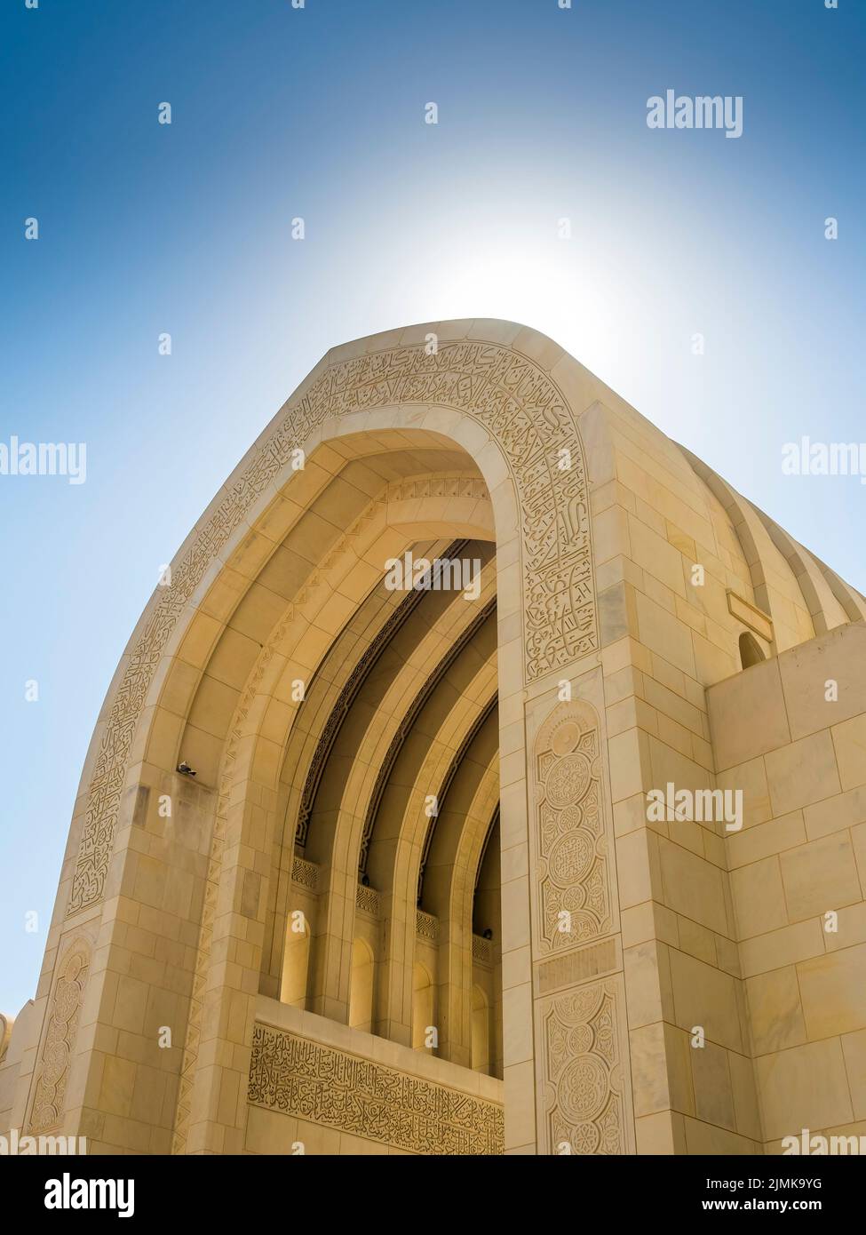 Archway in the Great Sultan Qabus Mosque Stock Photo - Alamy
