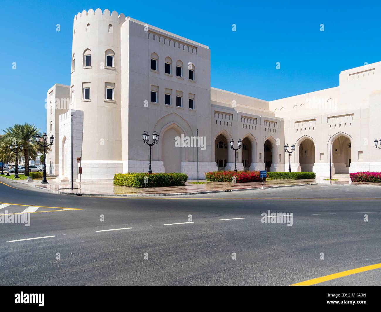Oman museum hi-res stock photography and images - Alamy