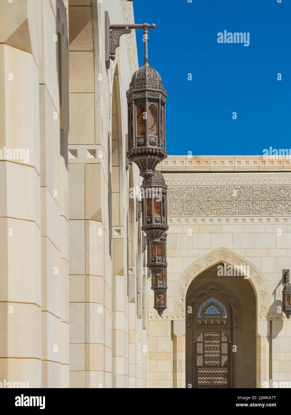 Great Sultan Qabus Mosque Stock Photo - Alamy