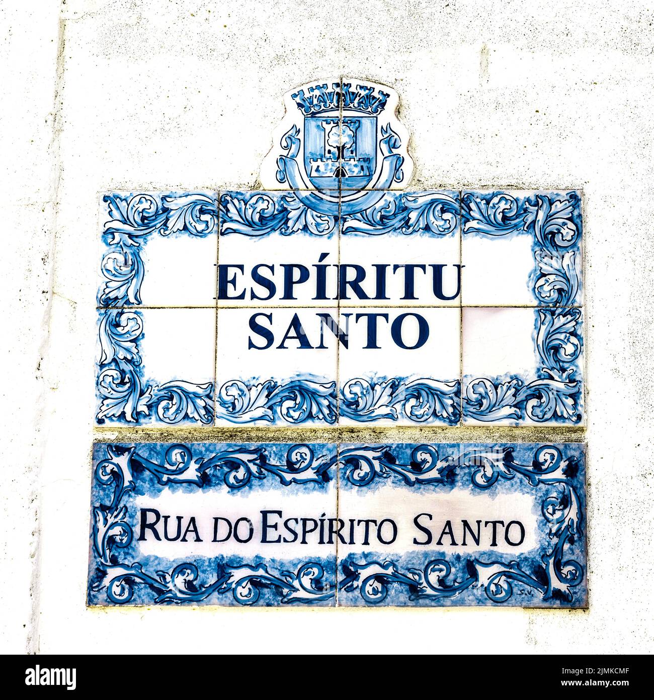 Typical azulejo tile street sign in the historic village of Olivenza ...