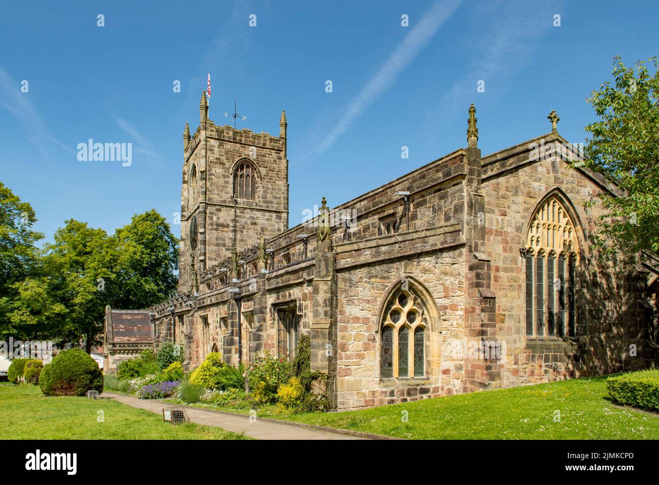 Old holy trinity hi-res stock photography and images - Alamy