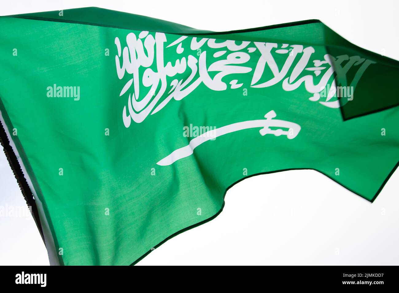 Saudi Arabia flag, Statement translation: There is no God but Allah ...