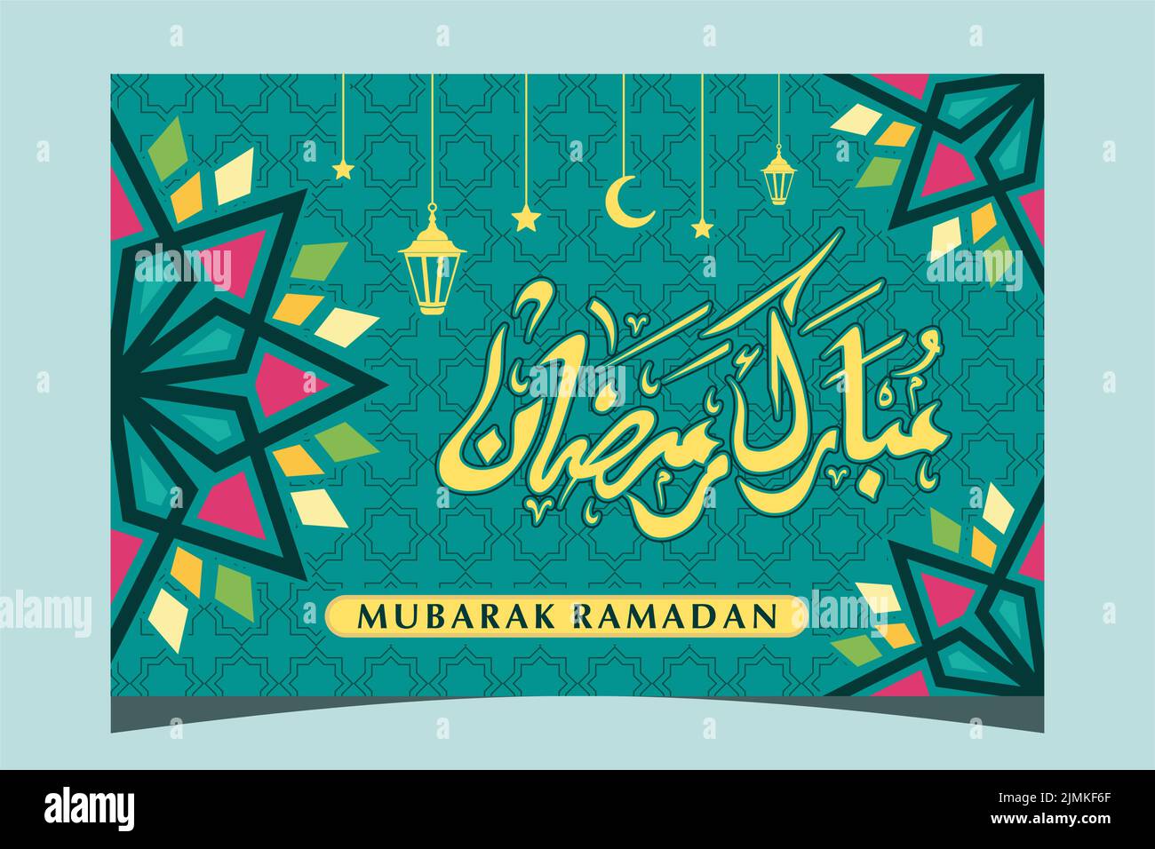 Islamic calligraphy background Stock Vector Images - Alamy