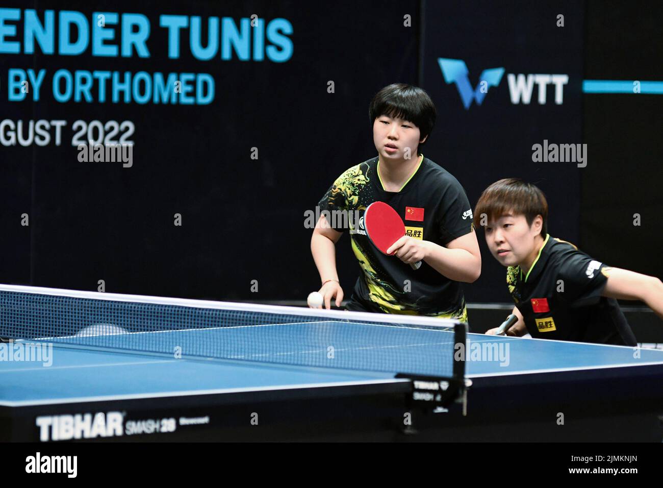 Shi rui hi-res stock photography and images - Alamy