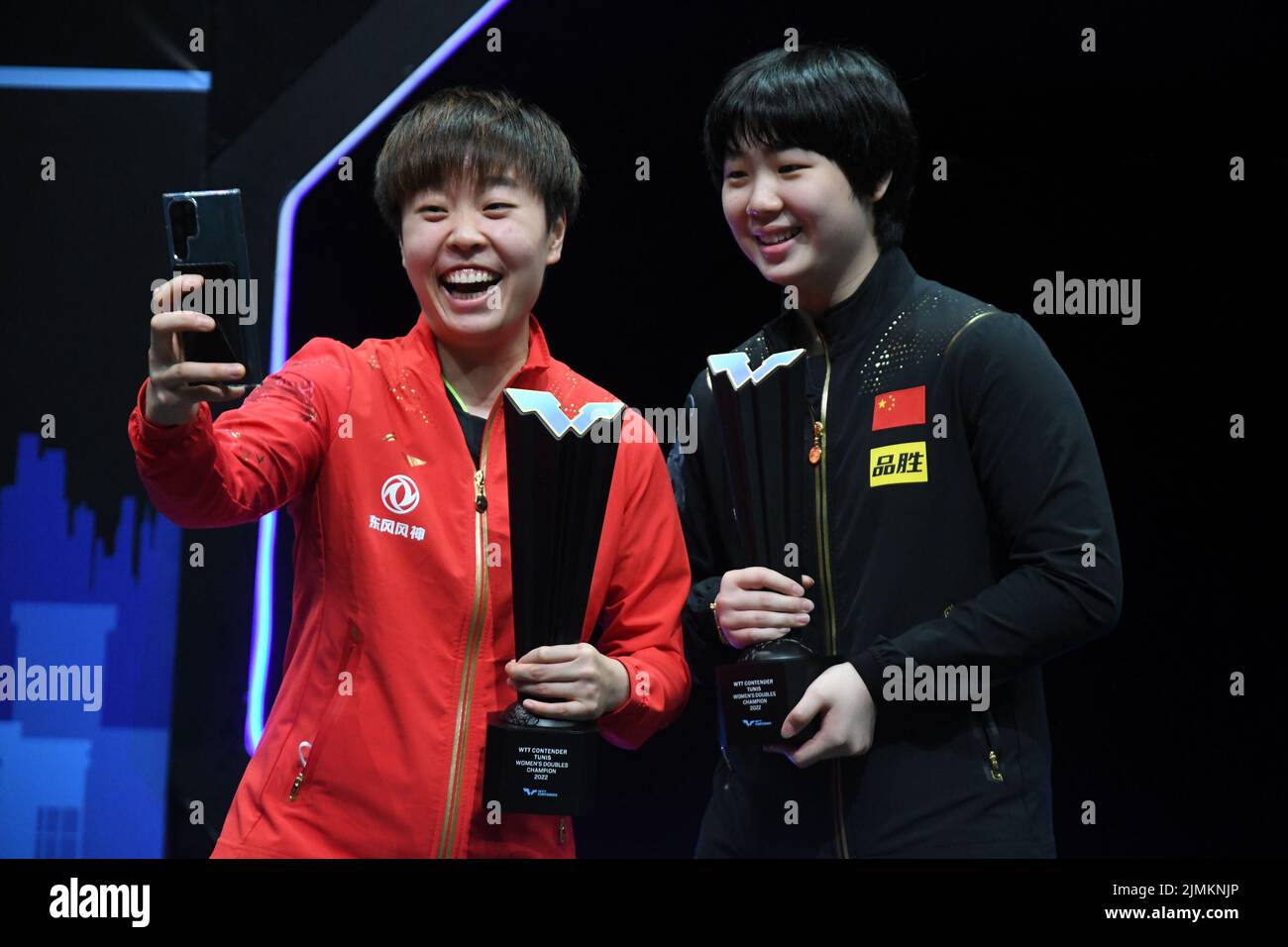 Shi rui hi-res stock photography and images - Alamy