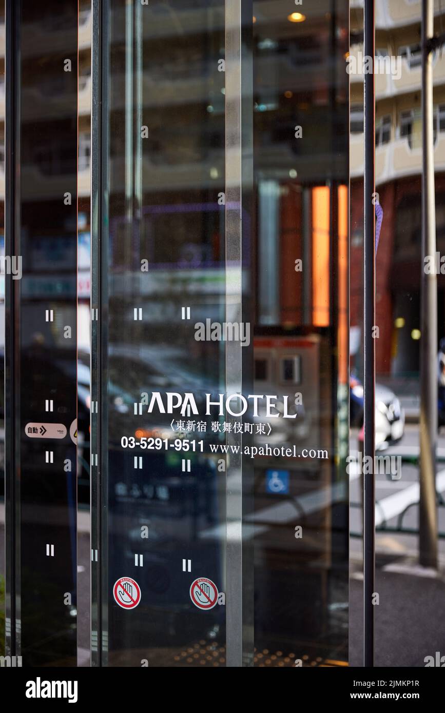 APA Hotel Higashi-Shinjuku Kabukicho East, entrance; Kabukicho ...