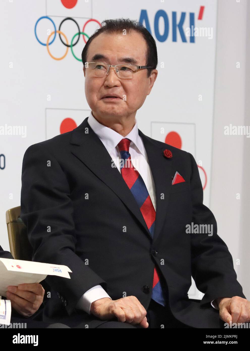 Tokyo, Japan. 23rd Jan, 2020. This picture taken on January 23, 2020 showsformer chairman of ...