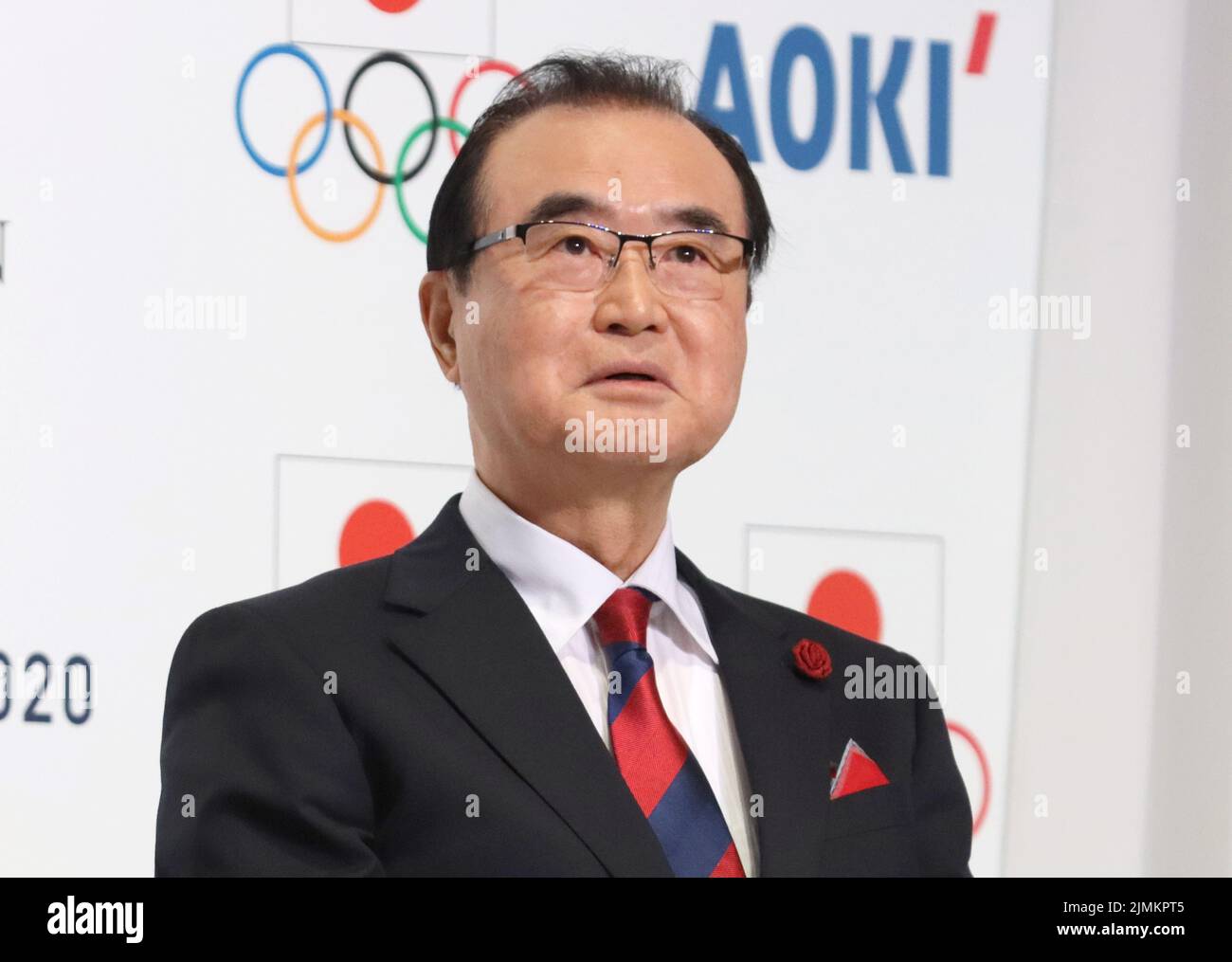 Tokyo, Japan. 23rd Jan, 2020. This picture taken on January 23, 2020 ...