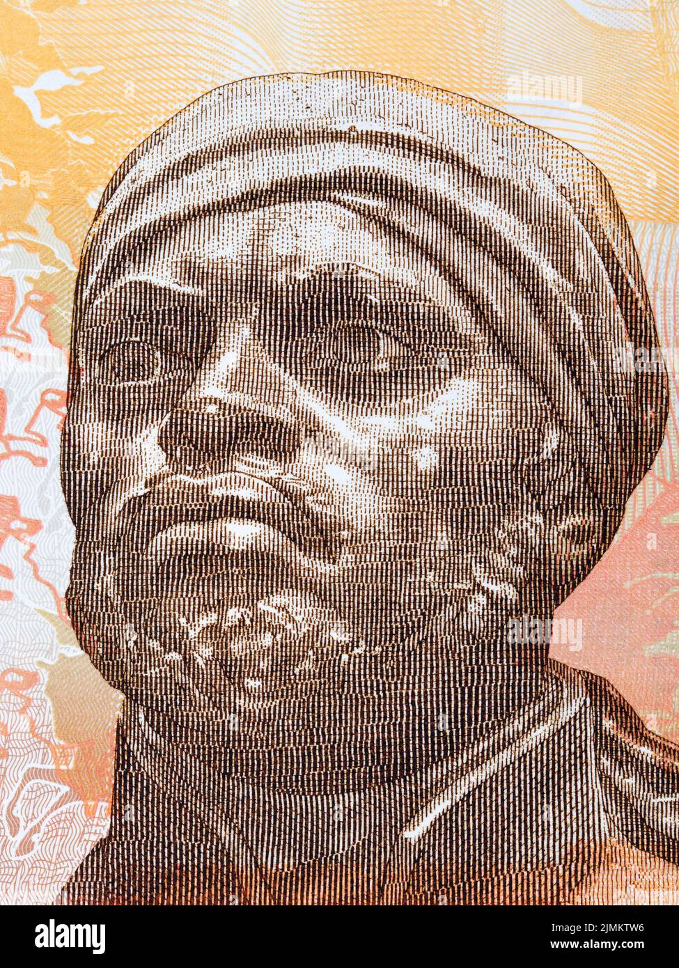 Pedro Camejo portrait from Venezuelan money Stock Photo - Alamy