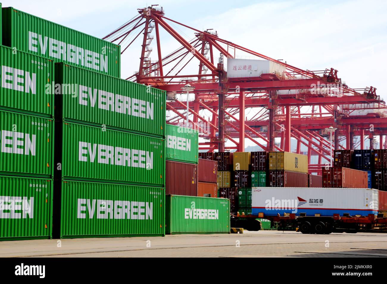 LIANYUNGANG, CHINA - AUGUST 7, 2022 - Aerial photo taken on Aug 7, 2022 ...