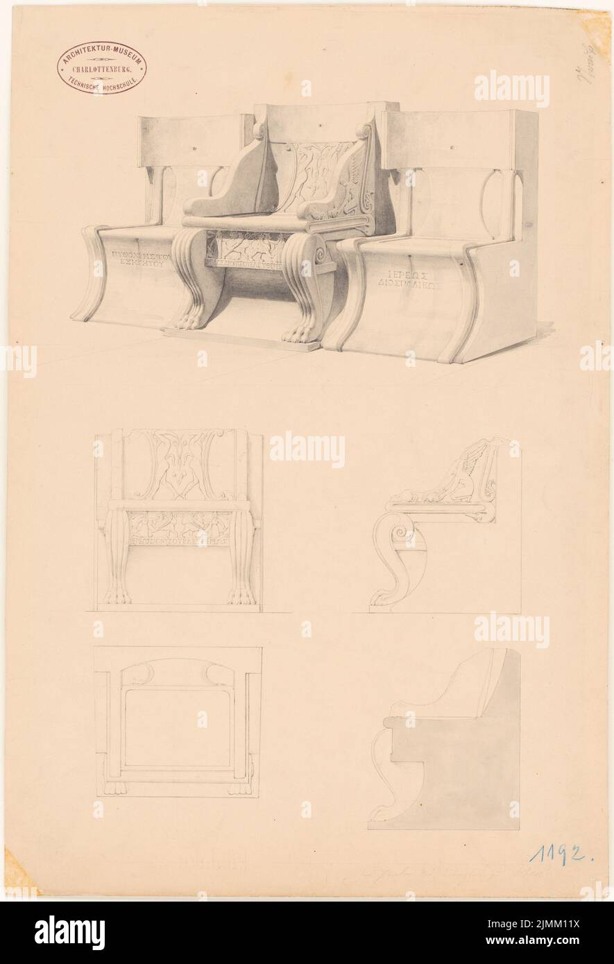Strack Johann Heinrich (1805-1880), Theater des Dionysus in Athens ...