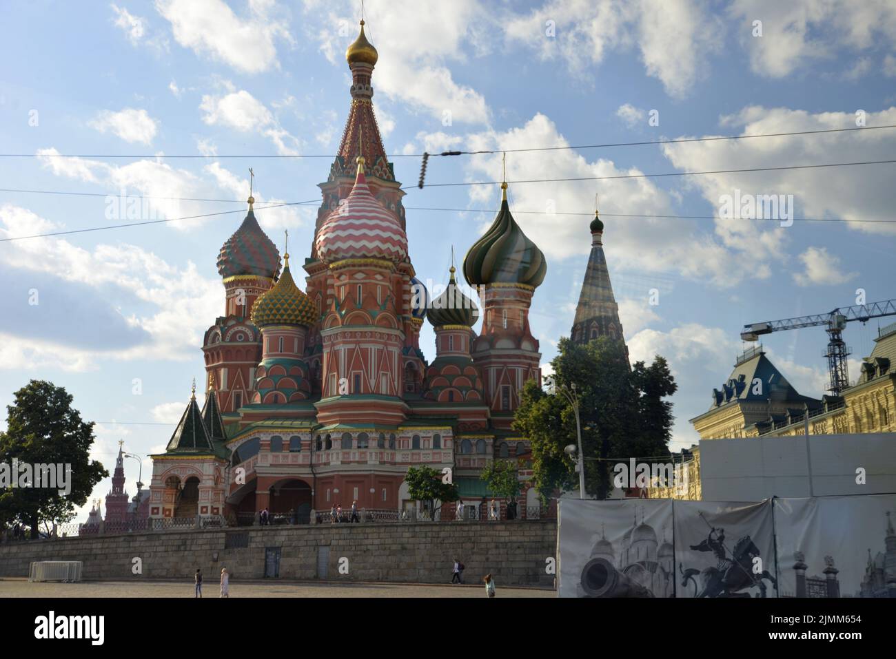 The famous St Basil church in Moscow Stock Photo - Alamy