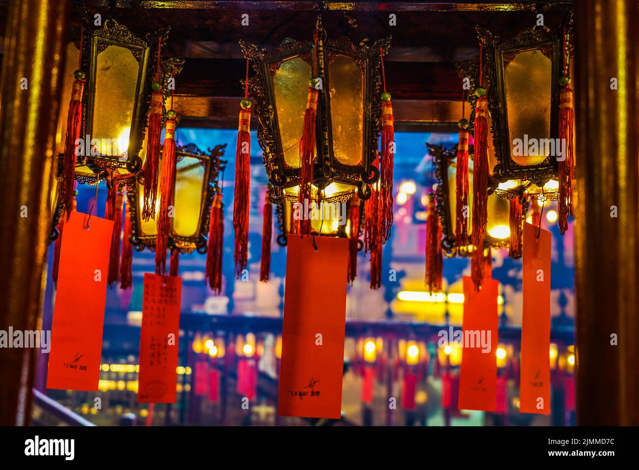 Hong Kong Man Mo Temple Stock Photo - Alamy