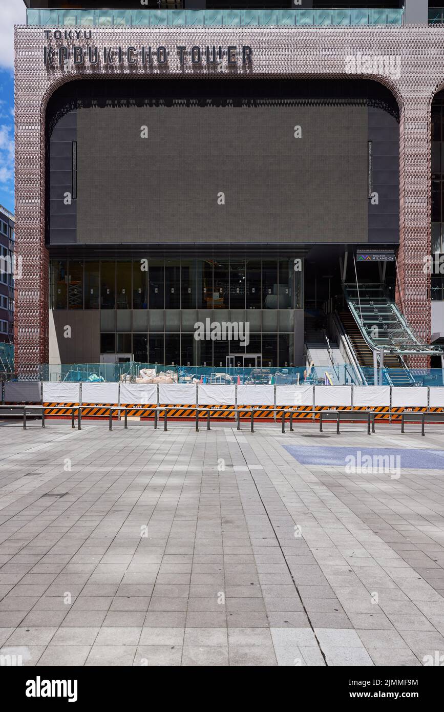 The base of the Tokyu Kabukicho Tower building, designed by Nagayama ...
