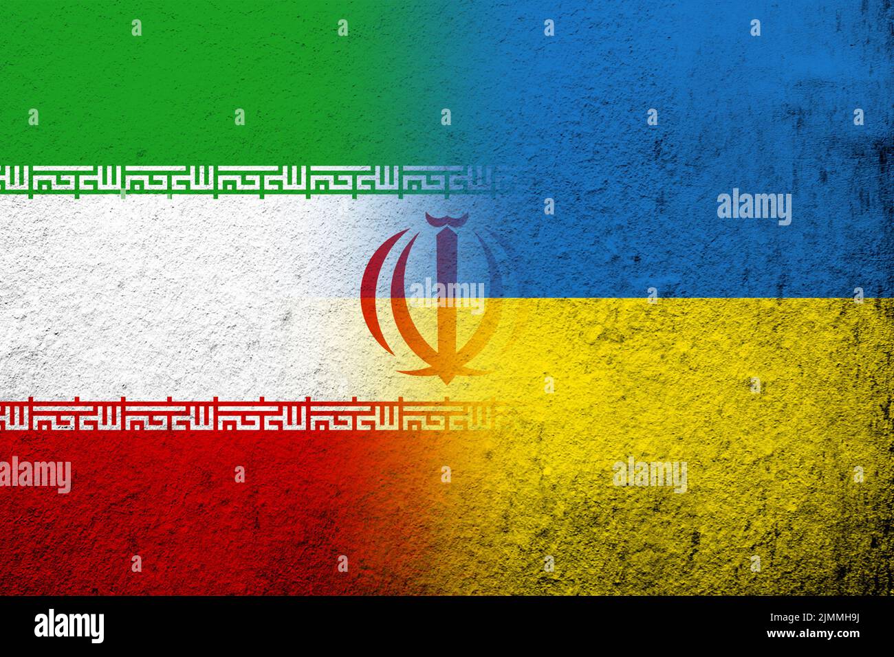 The Islamic Republic of Iran National flag with National flag of ...