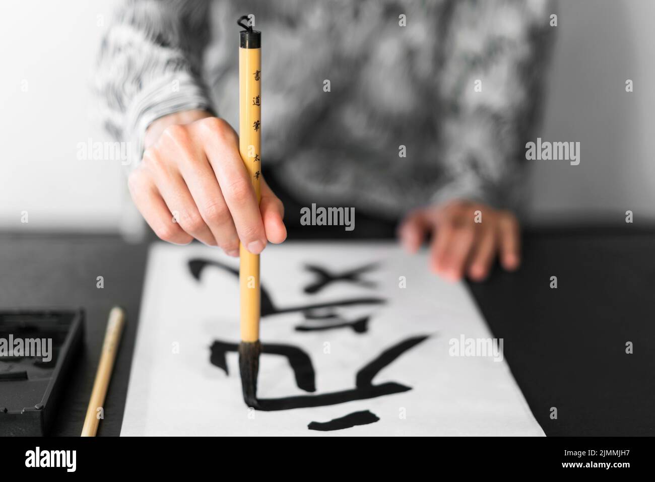 Japanese paint hi-res stock photography and images - Alamy