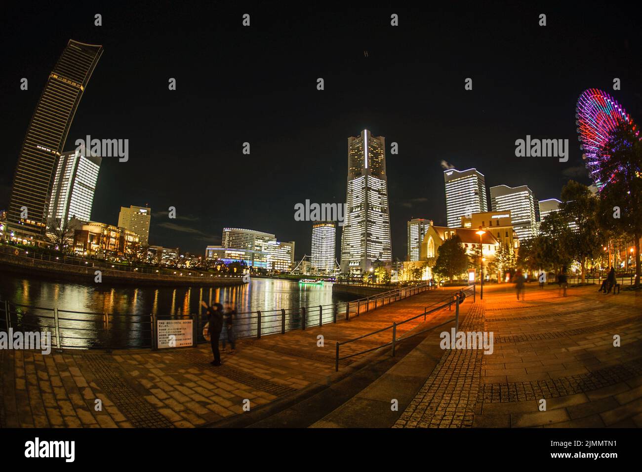 Yokohama Minato Mirai entire light up (Christmas 2019 Stock Photo - Alamy