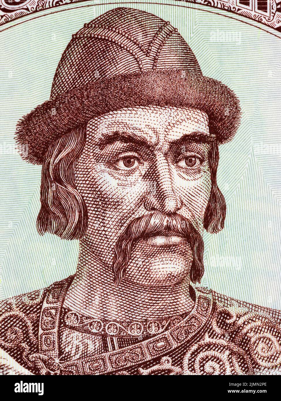 Yaroslav the Wise portrait from old Ukrainian money Stock Photo - Alamy