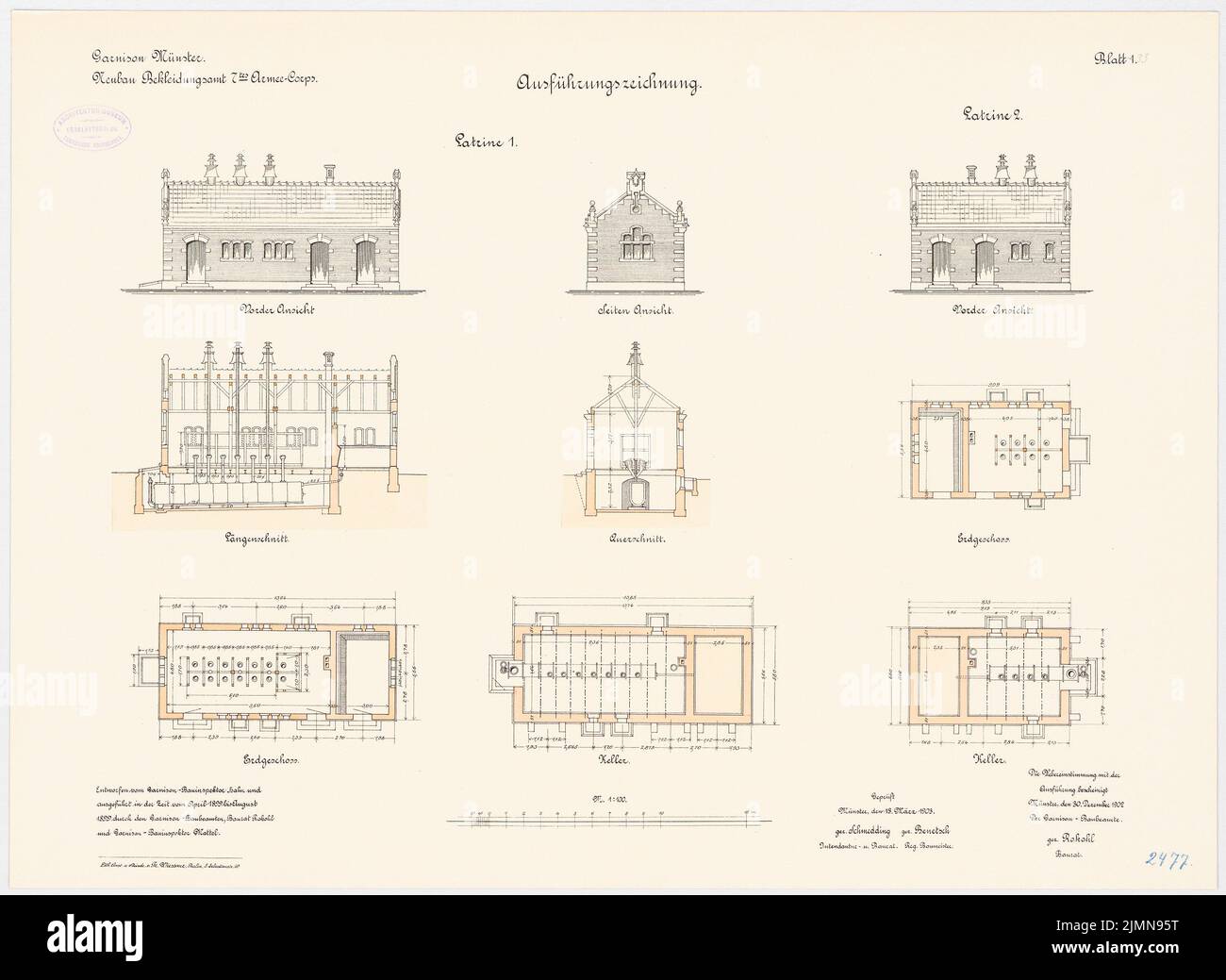 100 latrine ii hi-res stock photography and images - Alamy