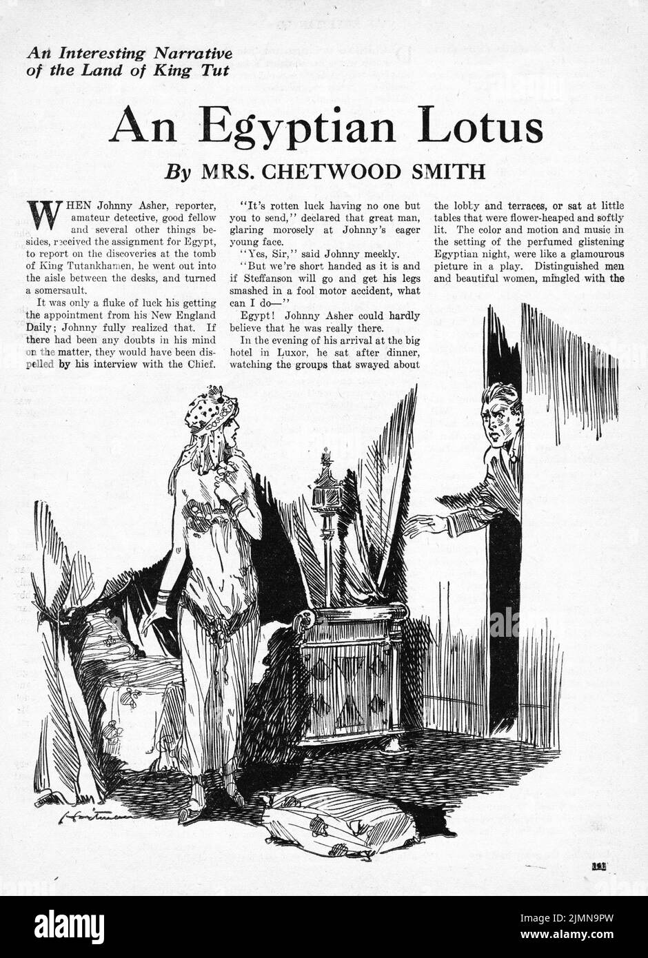 Egyptian lotus hi-res stock photography and images - Alamy