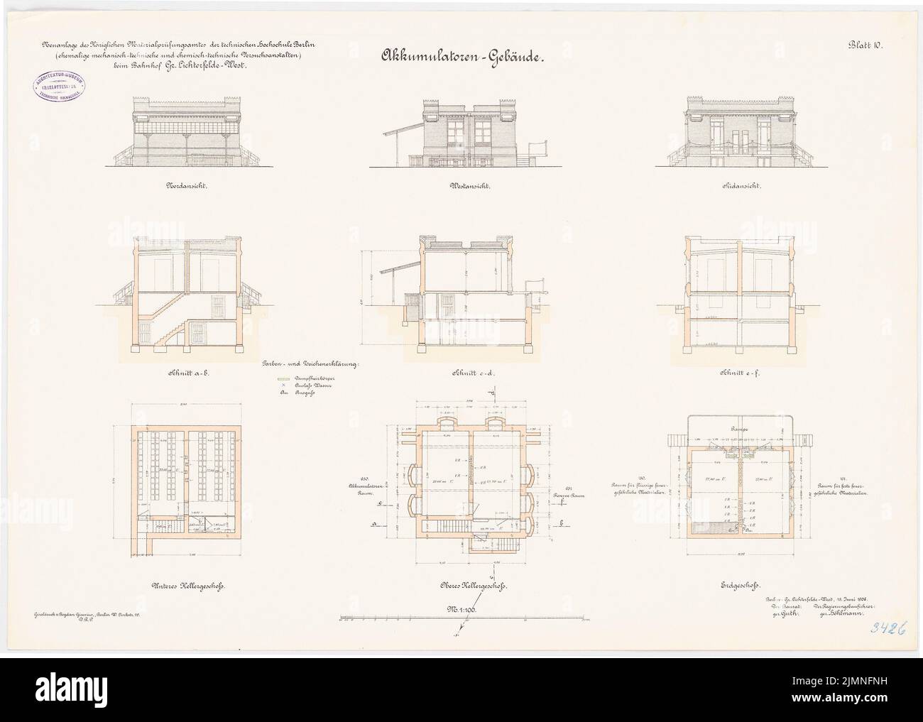The light examination Cut Out Stock Images & Pictures - Alamy