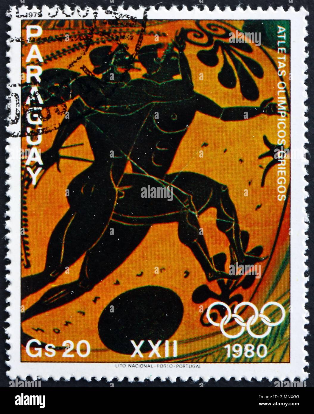 Greek vase running hi-res stock photography and images - Alamy