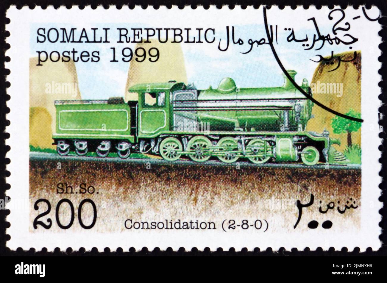 Consolidation locomotive hi-res stock photography and images - Alamy