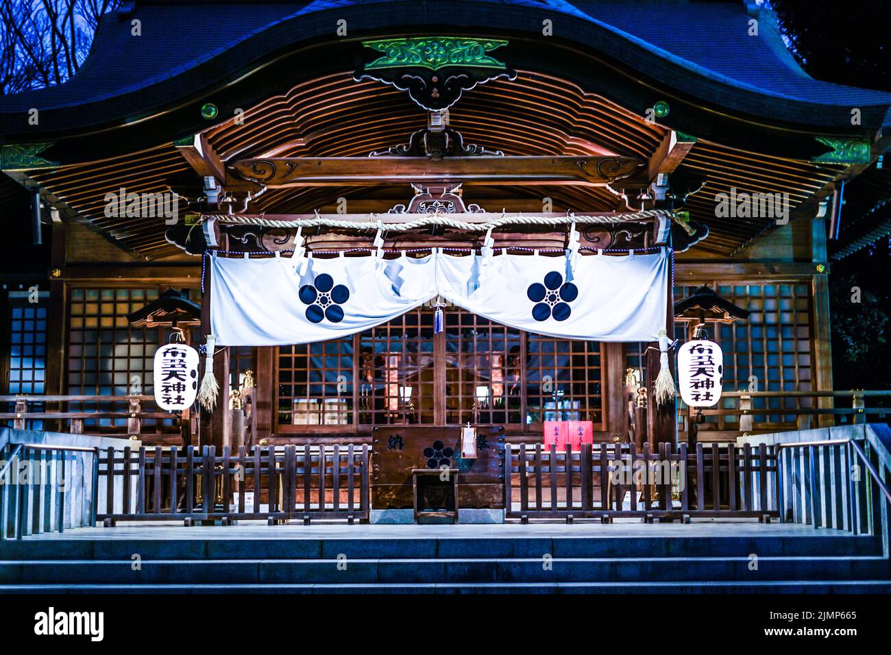Tenjins hi-res stock photography and images - Alamy