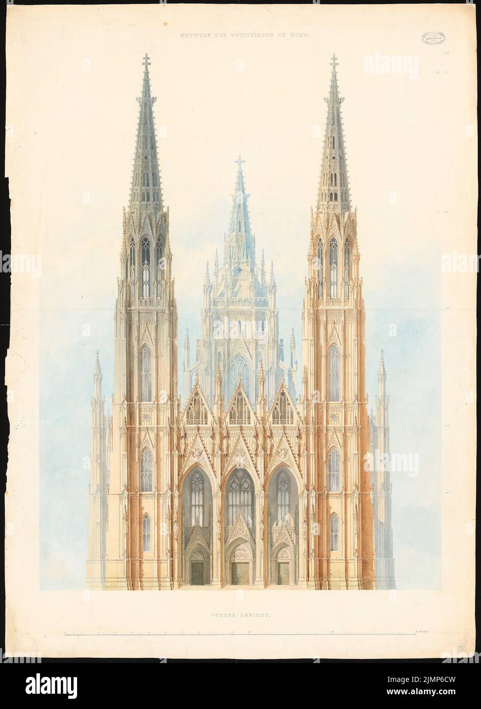 Technical museum vienna hi-res stock photography and images - Alamy