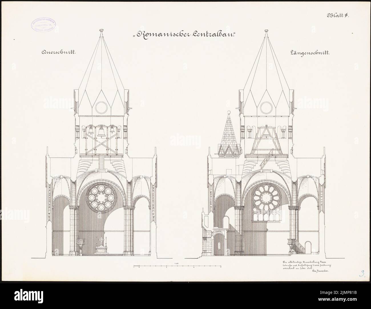 Longitudinal land hi-res stock photography and images - Alamy
